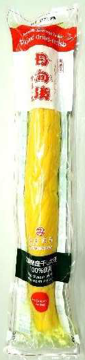 Pickled radish (TAKUAN) | Suzuki Farm Select | 1 piece
